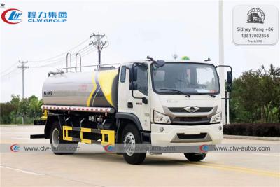 China Foton Forland 12cbm Water Sprinkler Truck 125kw 170hp High Pressure Water Cannon for sale