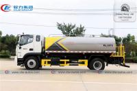 China Foton Forland 12cbm Water Sprinkler Truck 125kw 170hp High Pressure Water Cannon for sale