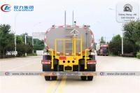 China Foton Forland 12cbm Water Sprinkler Truck 125kw 170hp High Pressure Water Cannon for sale
