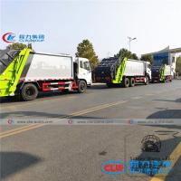 China Dongfeng Kinrun 4x2 14cbm Garbage Compactor Truck for Sanitation Services for sale