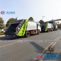 China Dongfeng Kinrun 4x2 14cbm Garbage Compactor Truck for Sanitation Services for sale