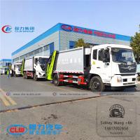 China Dongfeng Kinrun 4x2 14cbm Garbage Compactor Truck for Sanitation Services for sale