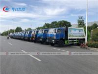 China Dongfeng 14cbm Compactor Garbage Truck 16000kg GVW Waste Collection Vehicle for sale