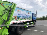 China Dongfeng 14cbm Compactor Garbage Truck 16000kg GVW Waste Collection Vehicle for sale