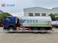 China SINOTRUK HOWO 16cbm Sewage Suction Truck with Italy BP Vacuum Pump 6x4 for sale