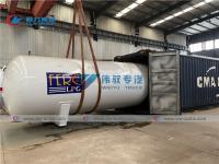 China 15 Ton LPG Gas Storage Tank 30000 Liters Propane Tanker for Gas Filling Plant for sale