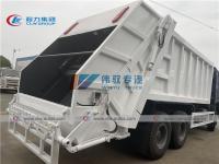 China SINOTRUK HOWO 18m3 12T Garbage Compactor Truck for Waste Collection for sale