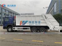 China SINOTRUK HOWO 18m3 12T Garbage Compactor Truck for Waste Collection for sale