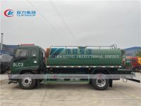 China ISUZU 14000L Water Sprinkler Truck Q235 Carbon Steel Tank 240HP 4x2 for sale
