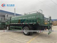 China ISUZU 14000L Water Sprinkler Truck Q235 Carbon Steel Tank 240HP 4x2 for sale