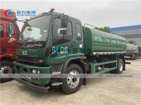 China ISUZU 14000L Water Sprinkler Truck Q235 Carbon Steel Tank 240HP 4x2 for sale