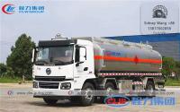 China Shacman 6x2 24000 Liters Aluminum Alloy Fuel Tanker Truck for Diesel Transport for sale