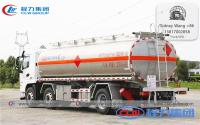China Shacman 6x2 24000 Liters Aluminum Alloy Fuel Tanker Truck for Diesel Transport for sale