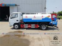 China Dongfeng Furuicar 4x2 5cbm Water Sprinkler Truck 5000L Spray Bowser for sale