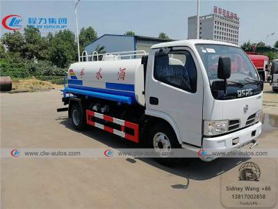 China Dongfeng Furuicar 4x2 5cbm Water Sprinkler Truck 5000L Spray Bowser for sale