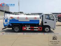 China Dongfeng Furuicar 4x2 5cbm Water Sprinkler Truck 5000L Spray Bowser for sale