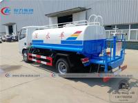 China Dongfeng Furuicar 4x2 5cbm Water Sprinkler Truck 5000L Spray Bowser for sale