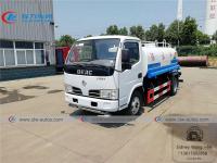 China Dongfeng Furuicar 4x2 5cbm Water Sprinkler Truck 5000L Spray Bowser for sale