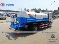 China Dongfeng Furuicar 4x2 5cbm Water Sprinkler Truck 5000L Spray Bowser for sale
