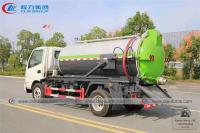 China KAMA 4x2 5000L Vacuum Sewage Suction Truck 5cbm Septic Tank Sanitation Vehicle for sale