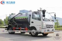 China KAMA 4x2 5000L Vacuum Sewage Suction Truck 5cbm Septic Tank Sanitation Vehicle for sale