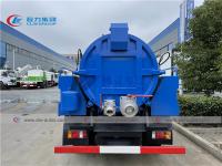 China ISUZU 4x2 5cbm Sewage Vacuum Truck Q235A Tank 5000L Sewer Cleaning for sale