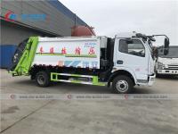 China Dongfeng 8cbm Waste Disposal Truck Rear Loading Garbage Compactor 120HP for sale