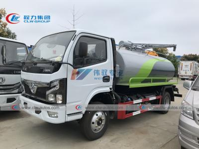 China Dongfeng 4x2 5cbm Vacuum Fecal Suction Truck LHD RHD 88hp Euro 2 for sale