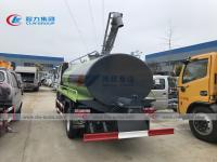 China Dongfeng 4x2 5cbm Vacuum Fecal Suction Truck LHD RHD 88hp Euro 2 for sale