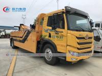 China FAW 225HP 16 Ton 360 Degree Rotation Wrecker Towing Truck for sale