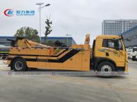 China FAW 225HP 16 Ton 360 Degree Rotation Wrecker Towing Truck for sale