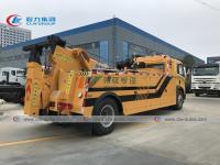 China FAW 225HP 16 Ton 360 Degree Rotation Wrecker Towing Truck for sale