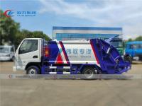 China 5m3 Hydraulic Compression Garbage Truck Euro II Dongfeng 6220mm LHD for sale