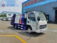 China 5m3 Hydraulic Compression Garbage Truck Euro II Dongfeng 6220mm LHD for sale