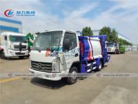 China 5m3 Hydraulic Compression Garbage Truck Euro II Dongfeng 6220mm LHD for sale