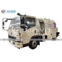 China 2MT 5000L Mobile LPG Cylinder Filling Bobtail Truck for Propane Delivery for sale