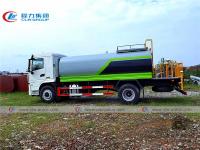 China Shacman 4x2 15000L Water Spraying Truck Q235 Carbon Steel Tank 240HP for sale