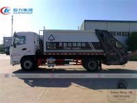 China Shacman L3000 4x2 14000 Liters Garbage Compactor Truck Cummins 240HP Euro 3 for sale
