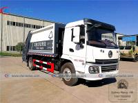 China Shacman L3000 4x2 14000 Liters Garbage Compactor Truck Cummins 240HP Euro 3 for sale