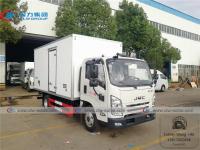 China JMC 4x2 LHD 5T Refrigerator Freezer Truck with 115HP Diesel Engine and -18°C Cooling Capacity for sale