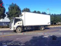 China FOTON 4x2 LHD RHD 10 Ton Refrigerated Box Truck 8995mm Length 210HP Diesel for sale