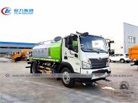 China Foton Forland 8cbm Water Sprinkler Truck 125kw Cummins High Pressure Water Cannon for sale