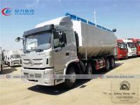 China Sanhuan 8x4 40m3 Electric Auger Discharge Bulk Feed Truck Cummins 315HP for sale