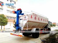 China Dongfeng Tianjin Kinrun 4x2 18cbm Bulk Feed Delivery Truck 180hp 380V for sale