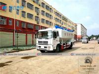 China Dongfeng Tianjin Kinrun 4x2 18cbm Bulk Feed Delivery Truck 180hp 380V for sale