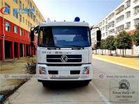 China Dongfeng Tianjin Kinrun 4x2 18cbm Bulk Feed Delivery Truck 180hp 380V for sale