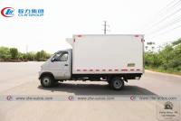 China Karry LHD 4x2 Mini Refrigerated Van Truck - 1-2 Ton Capacity, 68HP Gasoline Engine, -15°C to +5°C Temperature Range for sale