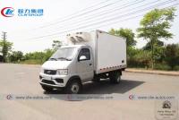 China Karry LHD 4x2 Mini Refrigerated Van Truck - 1-2 Ton Capacity, 68HP Gasoline Engine, -15°C to +5°C Temperature Range for sale