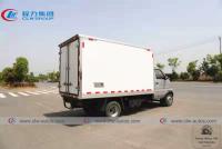 China Karry LHD 4x2 Mini Refrigerated Van Truck - 1-2 Ton Capacity, 68HP Gasoline Engine, -15°C to +5°C Temperature Range for sale