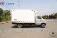 China Karry LHD 4x2 Mini Refrigerated Van Truck - 1-2 Ton Capacity, 68HP Gasoline Engine, -15°C to +5°C Temperature Range for sale